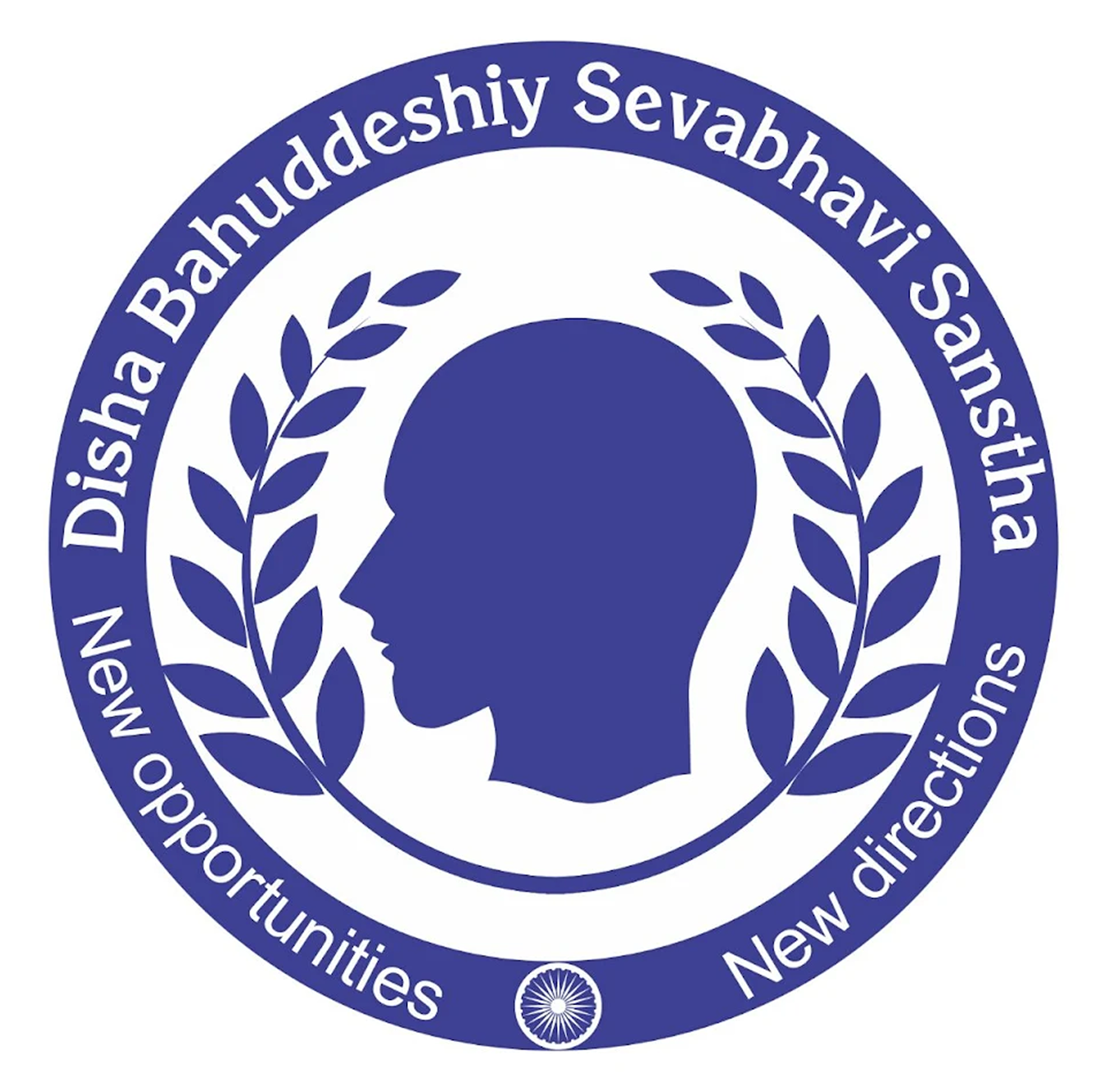 Assistant Professor in Forensic Science and Cyber Security | ApplyKite